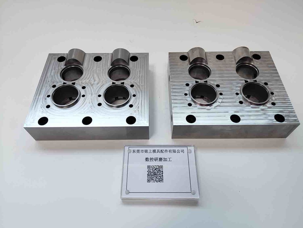 Mold Core for Injection Molding / 1.2344 Hardened Mould Core Insert ...