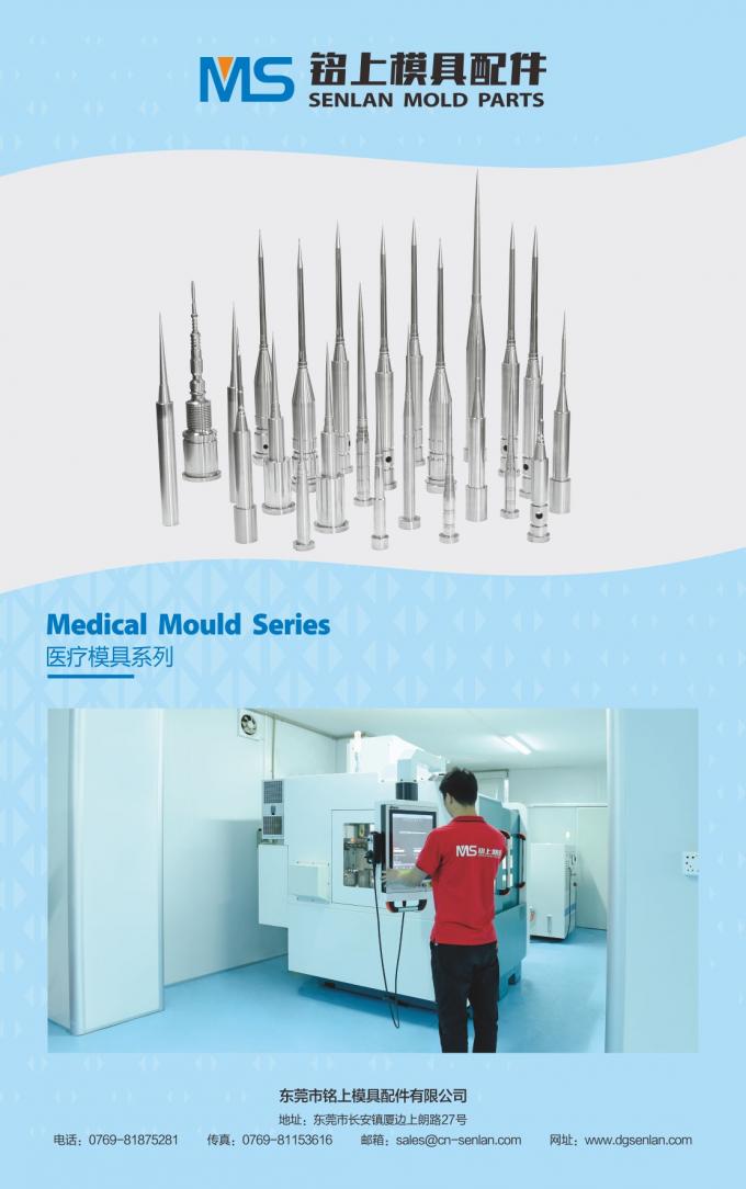 Precision Core Pin For Pipette Tips Molds Injection Molding Pins With ...